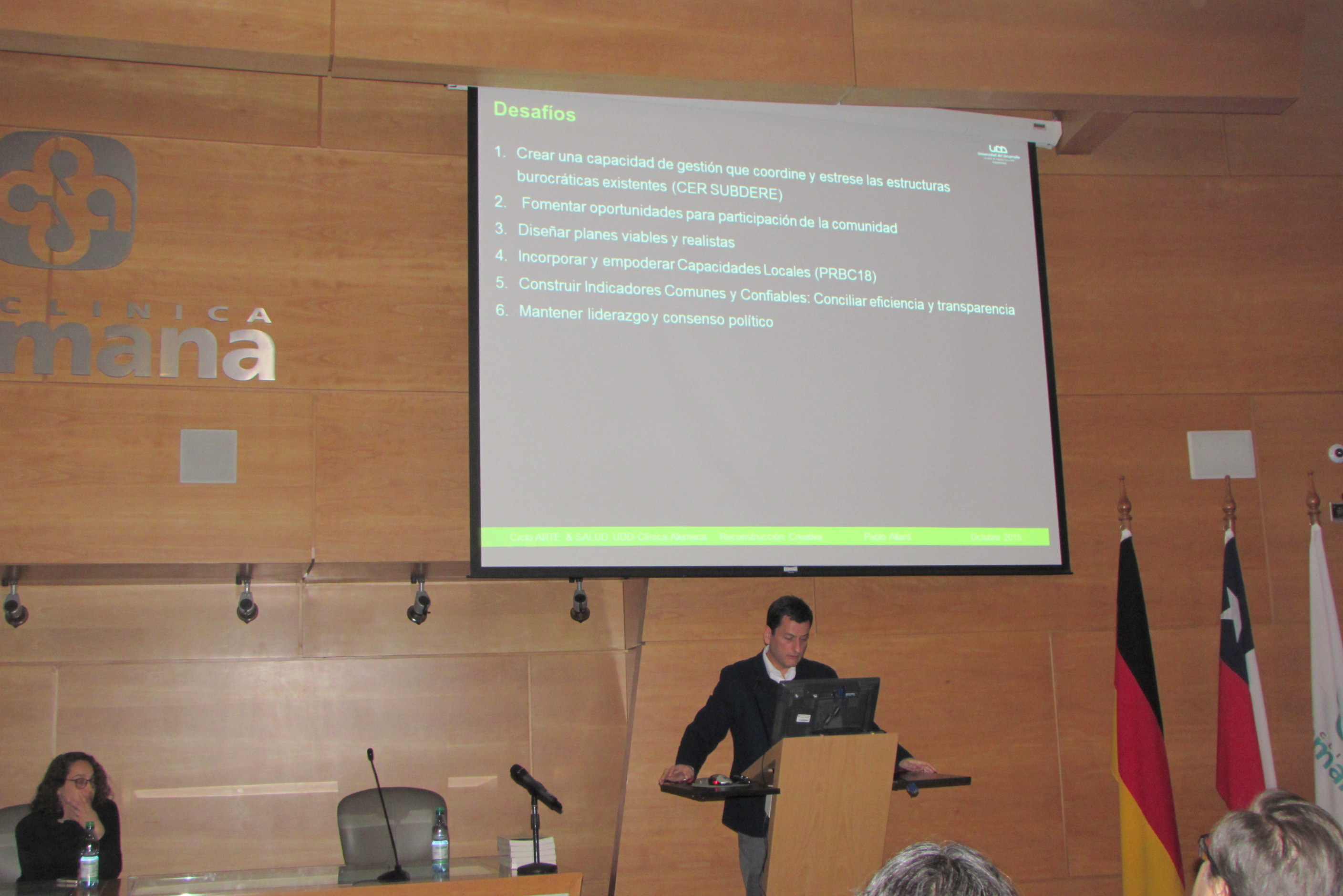 IMG_4552 - Centro de Humanidades